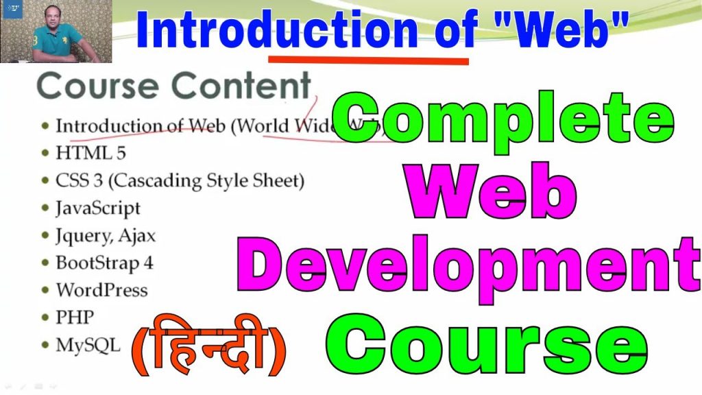 Web Development Course In Hindi Html5 Css3 Javascript Jquery Wordpress Bootstrap Php
