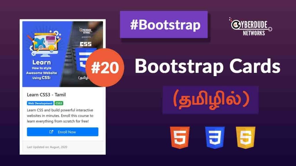 20 Bootstrap Cards தமிழில் Tamil Bootstrap Course Web Design Designing For