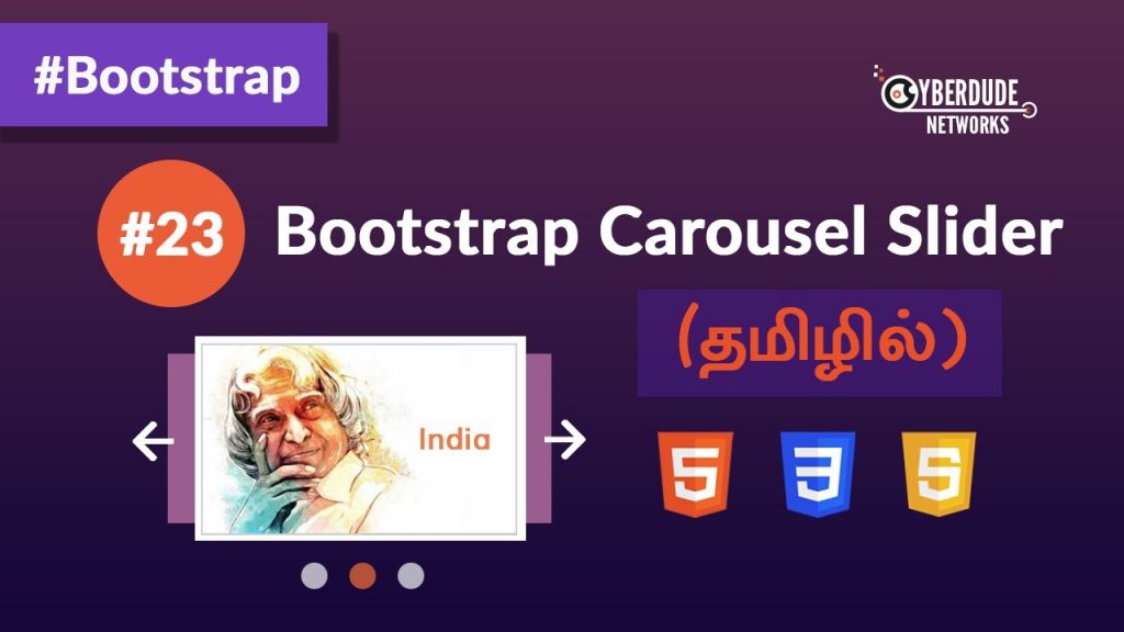23 Bootstrap Carousel Sliders தமிழில் Tamil Bootstrap Course Web Design Designing