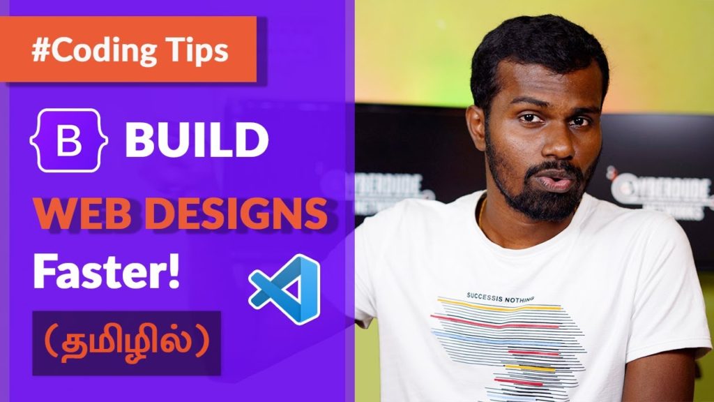 Build Web Design Faster! - Bootstrap Quick Snippets - (தமிழில்) (Tamil) | Coding Tips ...