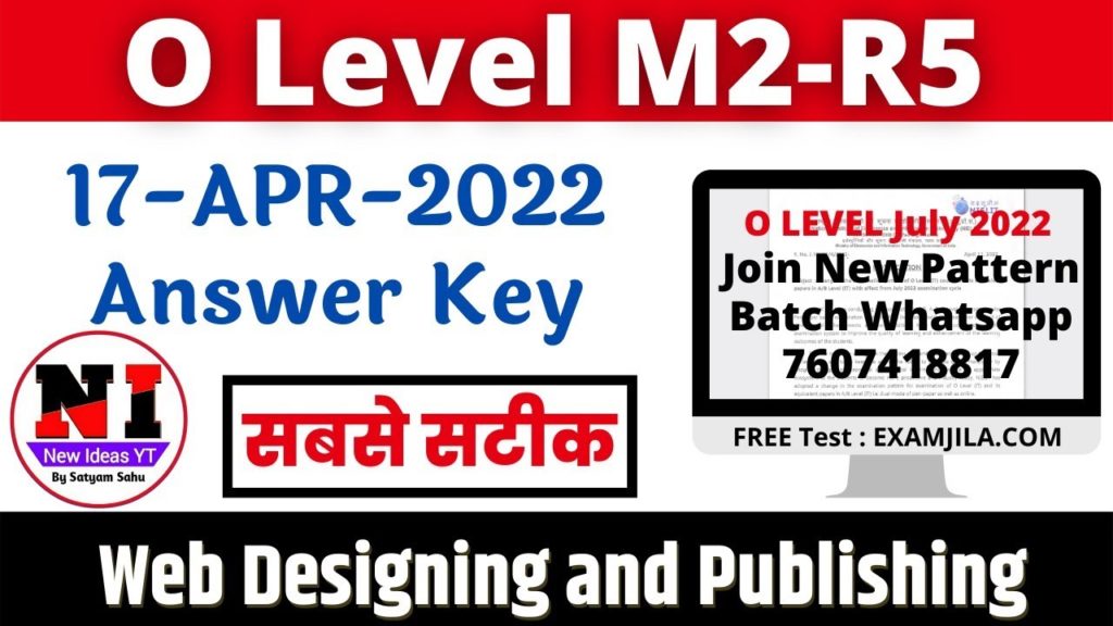 O Level Web Design(m2r5) answer key april 2022 | m2-r5 web designing ...