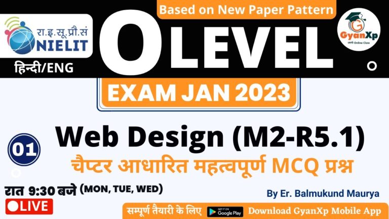 Class 1 || O Level Web Design (M2-R5.1) || O Level Exam January 2023 ...