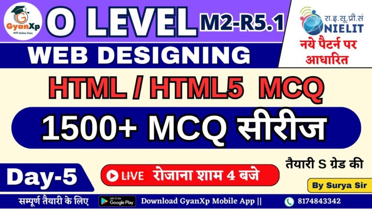 Day 5 || Web Designing (M2-R5.1) || HTML MCQ for O Level || O Level ...
