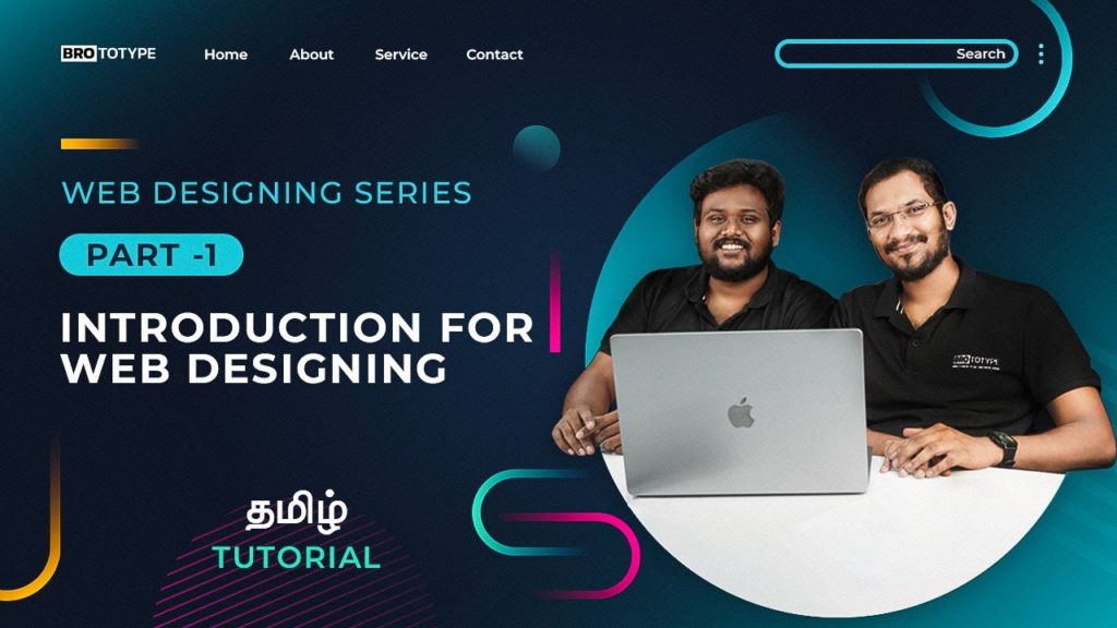 Part 1 | Introduction To Web Designing | Web Designing Series Tamil Tutorial | Designing for ...