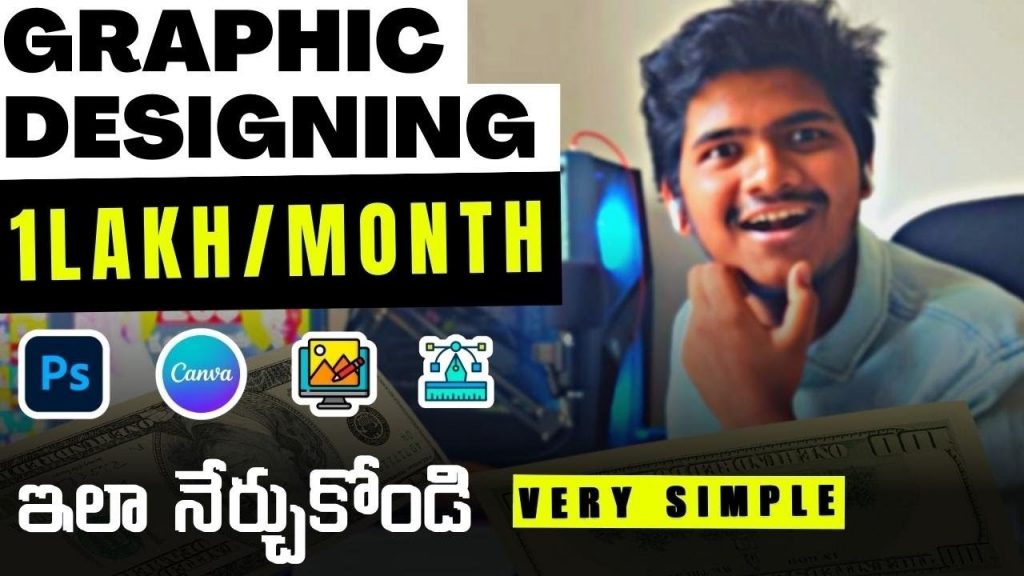 Earn like IIT students with this one skill🔥| Everything about Graphic Design | Dileep reddy ...