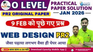 9 Feb || Practical Question Solution| Web Designing PR2 | M2-R5.1 | O ...